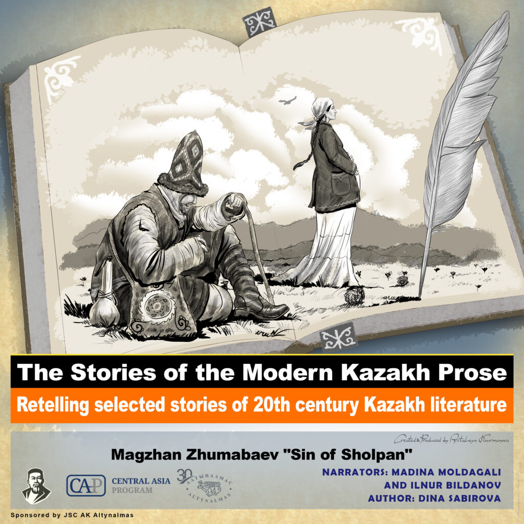 The Sin of Sholpan by Magzhan Zhumabaev - Abai Center