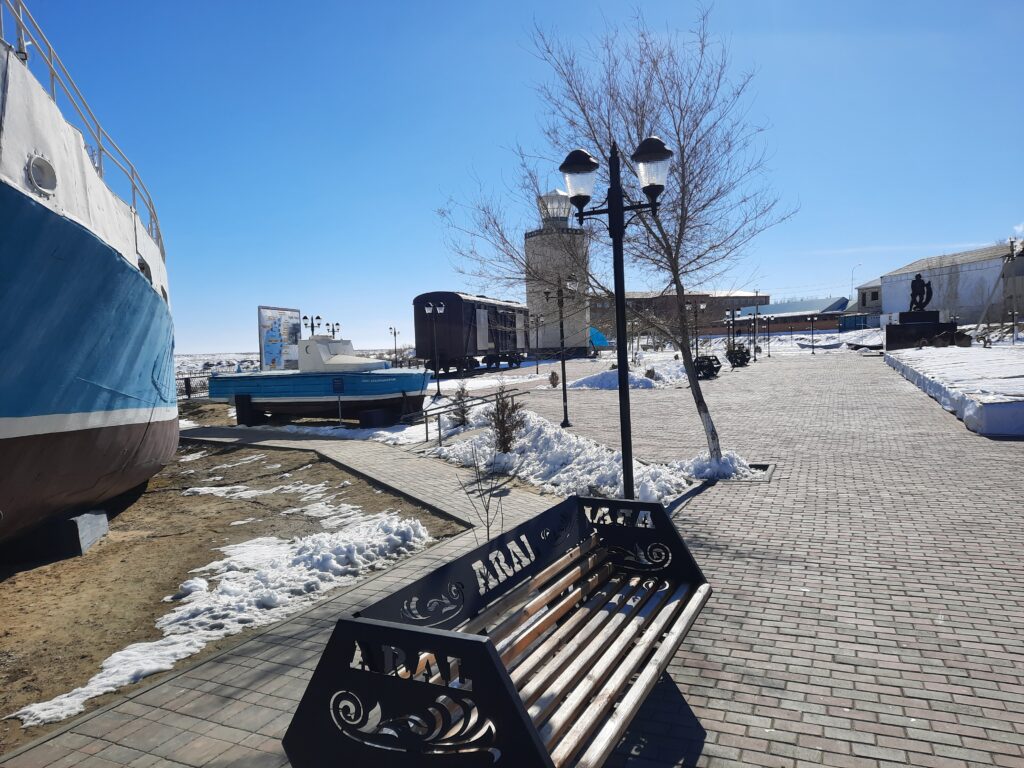 The Death and Resurrection of the Aral Sea - Abai Center